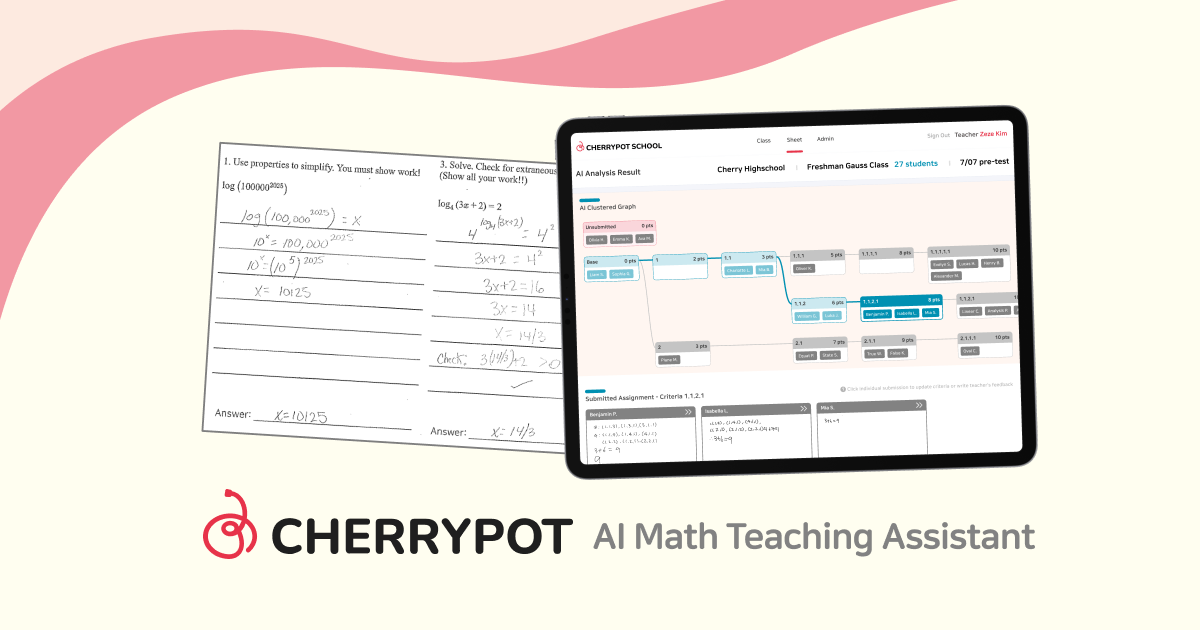 CherryPot - AI Assistant for Math Teachers